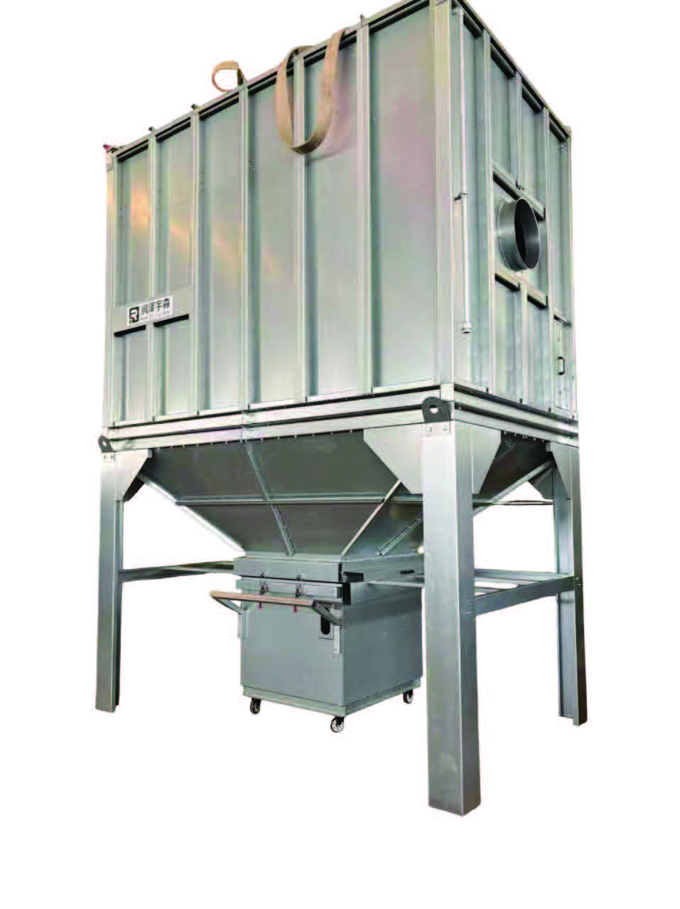 CENTRAL DUST COLLECTOR – Ar Machinery