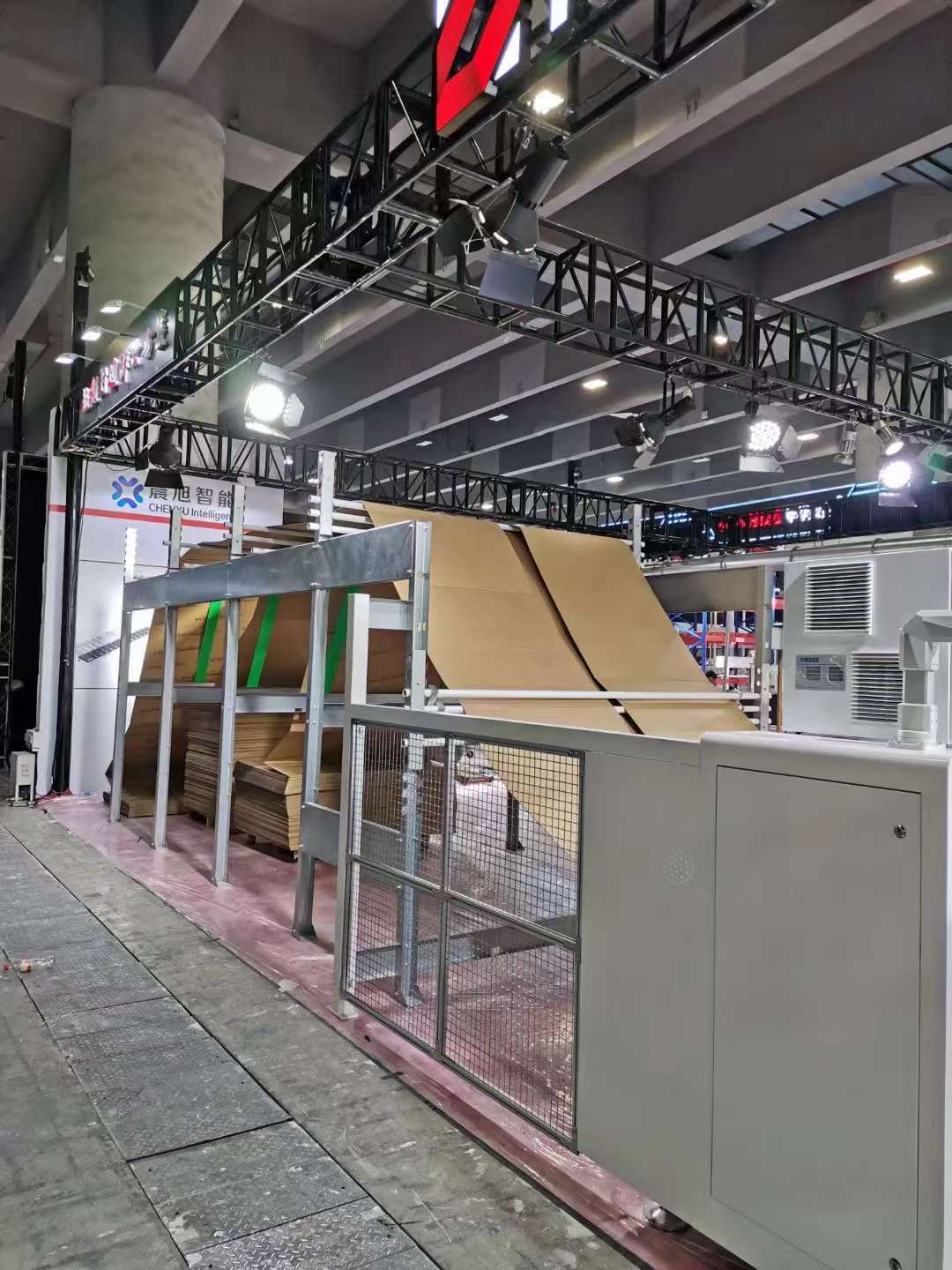 CARTOON PACKING MACHINE – Ar Machinery