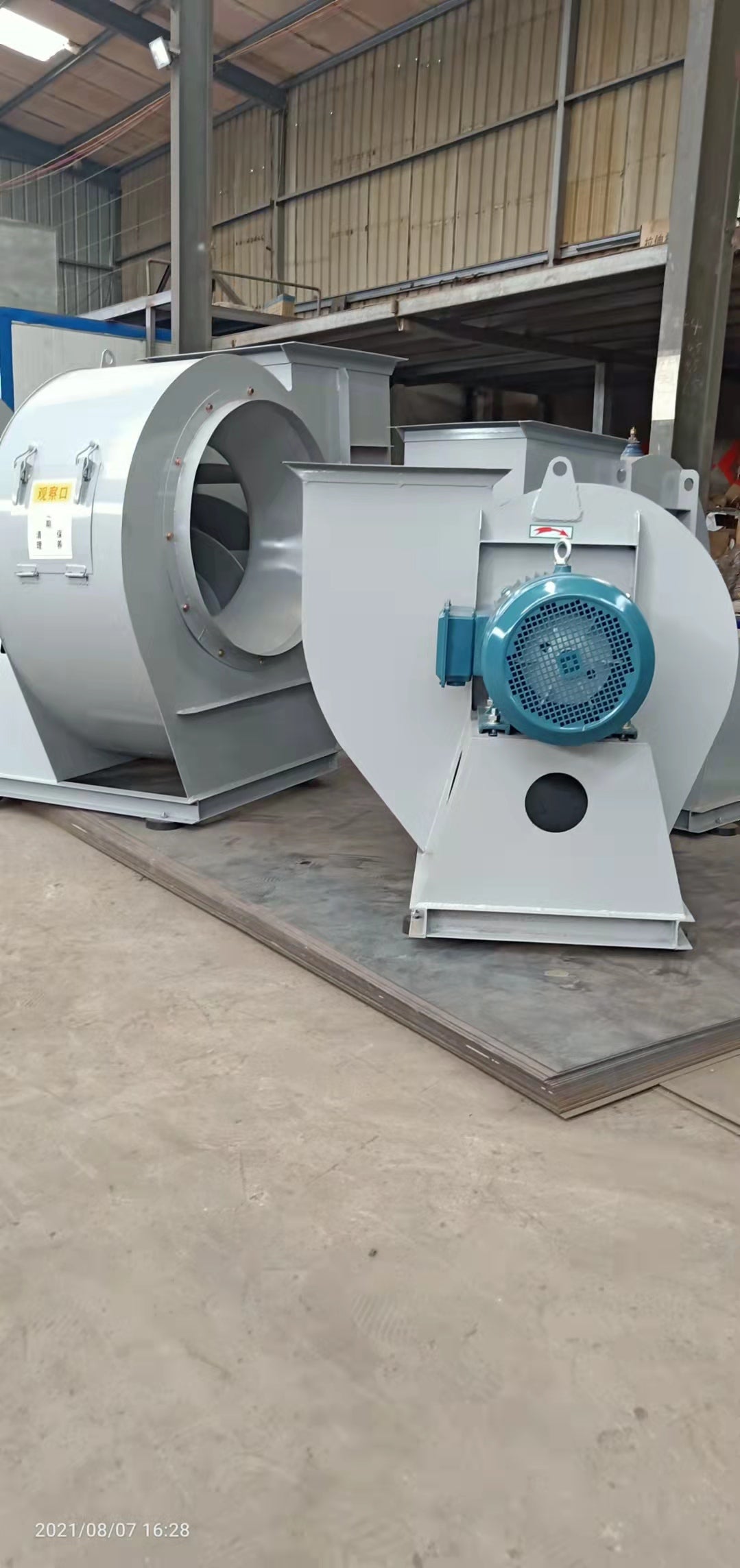 CENTRAL DUST COLLECTOR 7.5KW / 24 FILTER BAGS – Ar Machinery